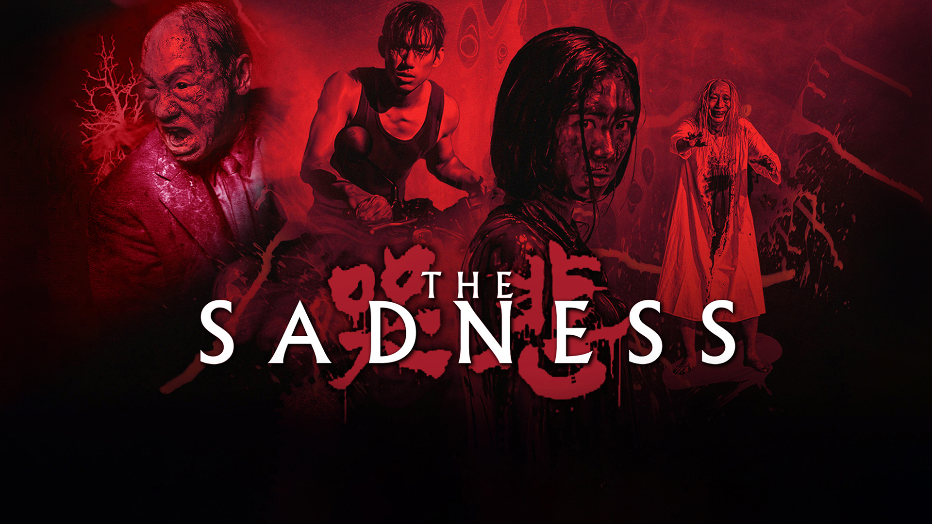 THE SADNESS, FANTER FILM FESTIVAL XIII. Consorcio Gran Teatro de Cáceres